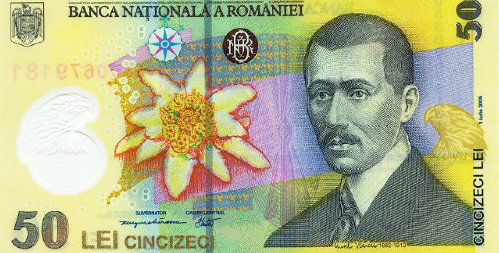 EUR RON Capital Exchange EUR RON Capital Exchange